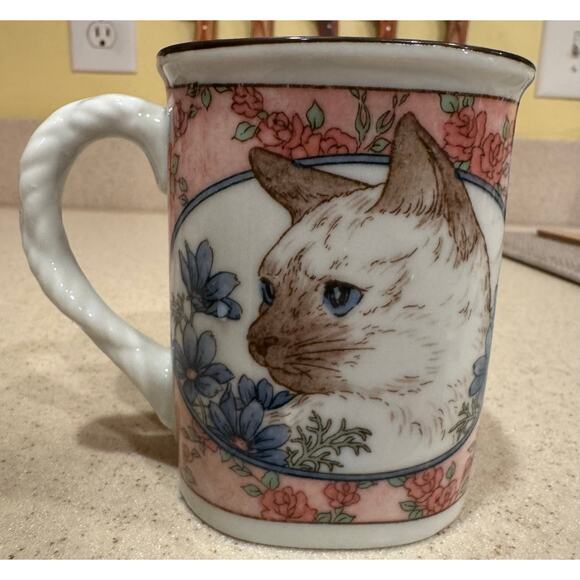 Otagiri | Dining | Vintage Cathy Takahashi Cat Coffee Mug Square Cup ...